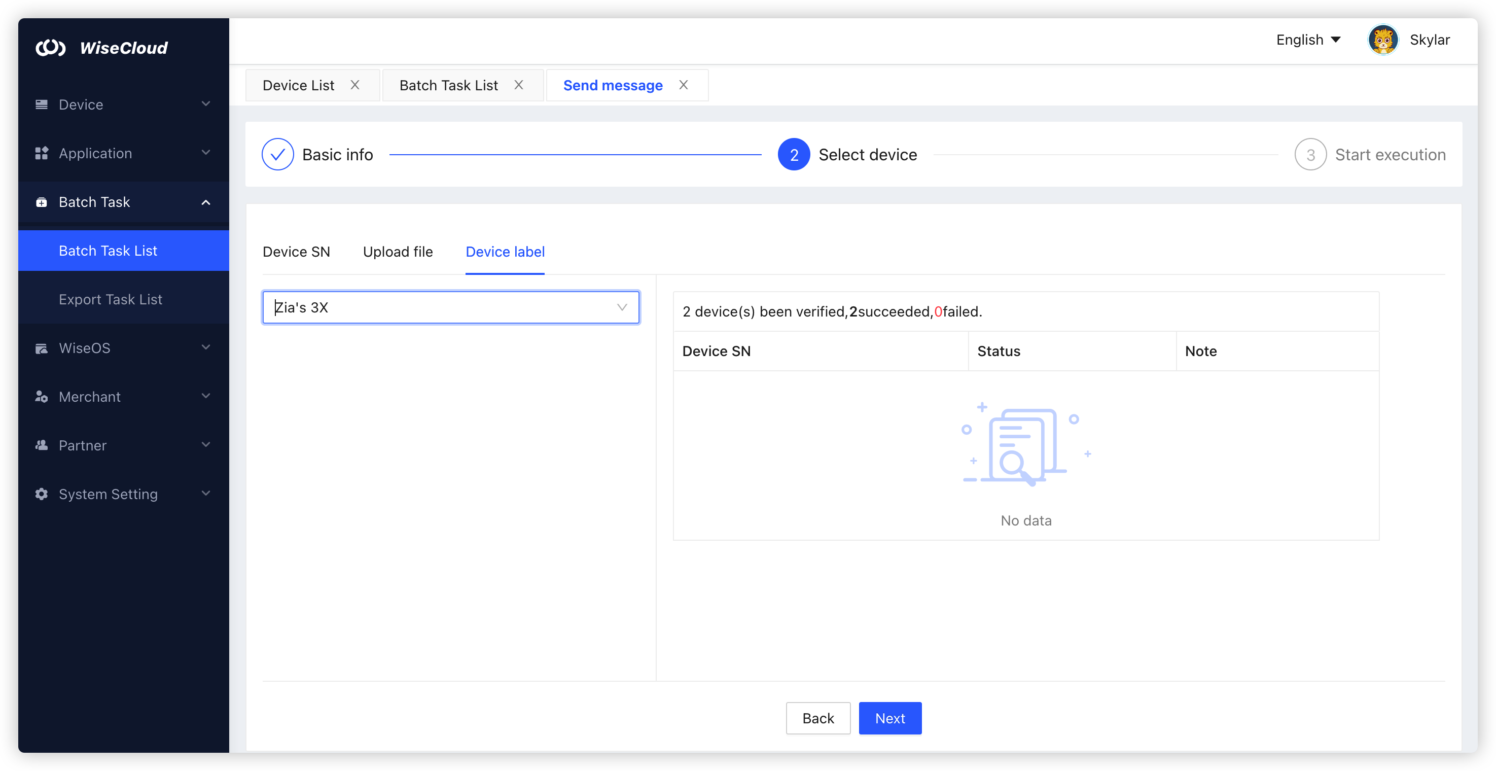 Step 4 - The message pushing task will start to execute.