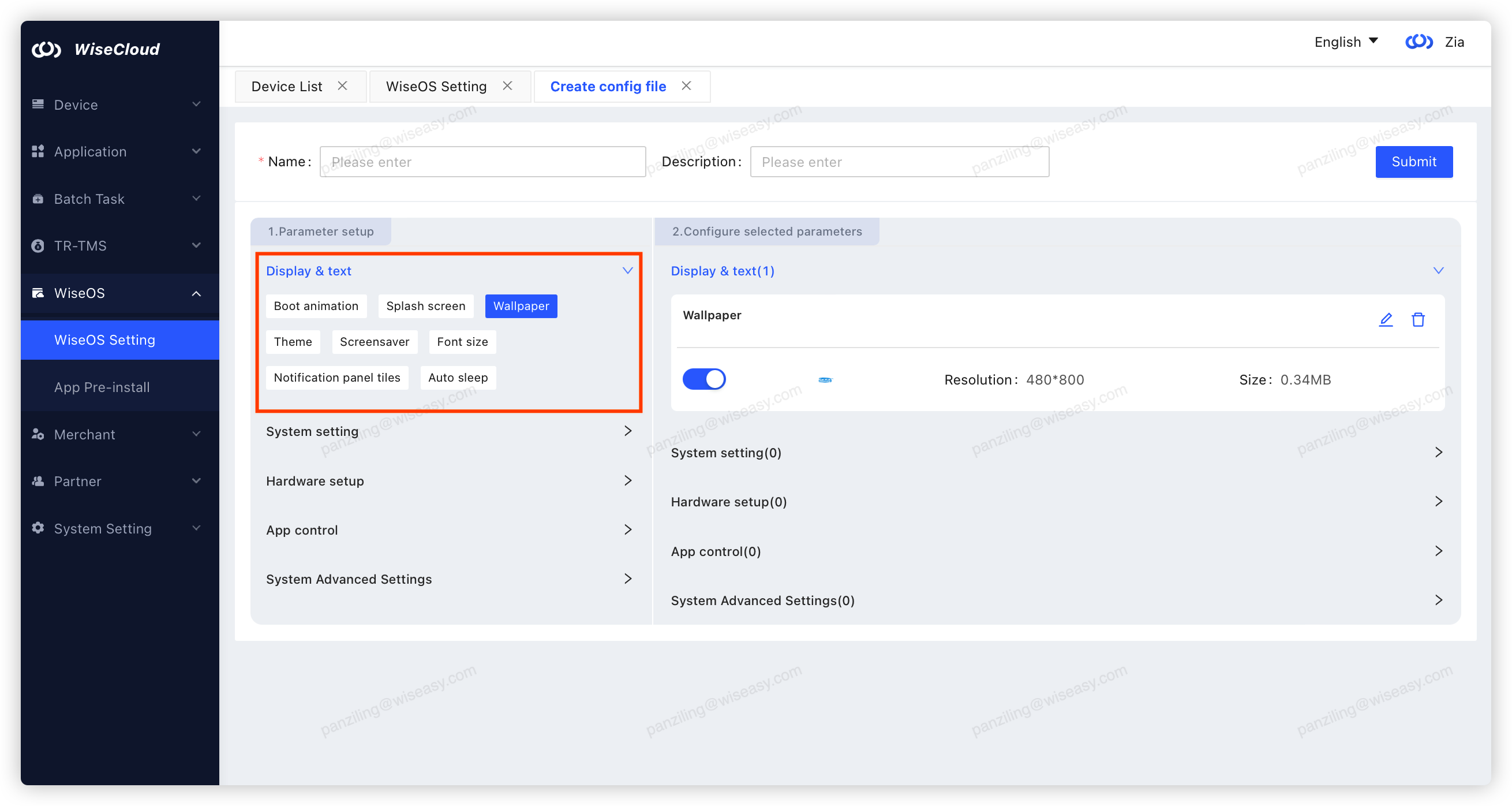 Configure UI settings to device, can set exist UI settings or upload a new one. The settled ...