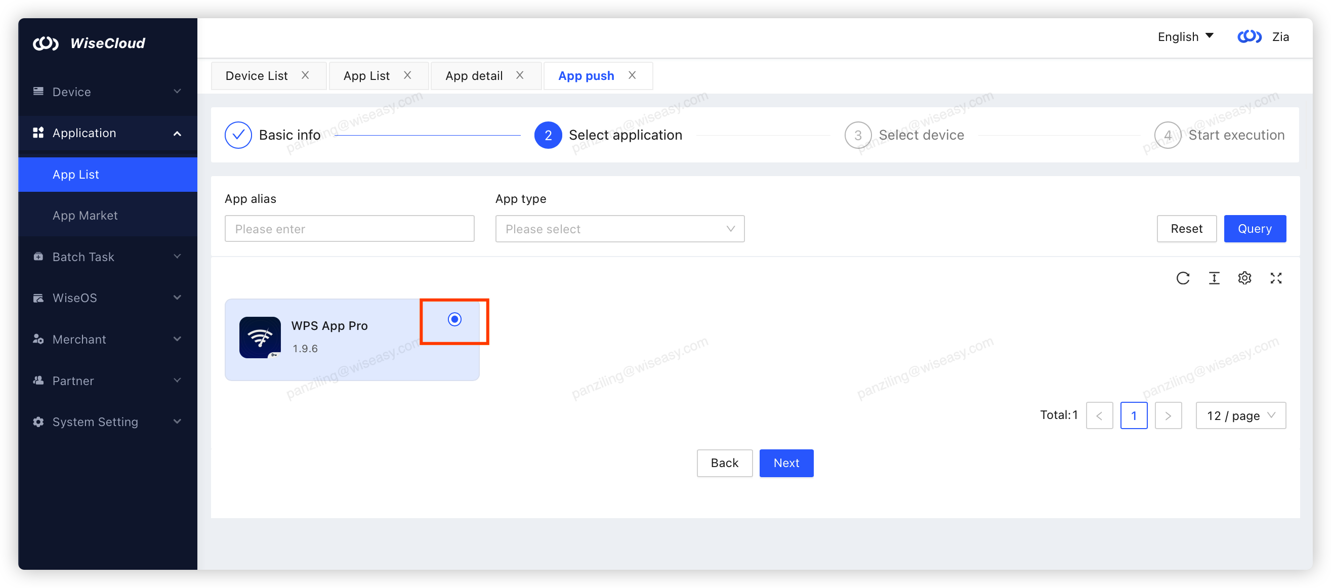 Step 4 - Select device by Device SN, Upload file, or Device label;