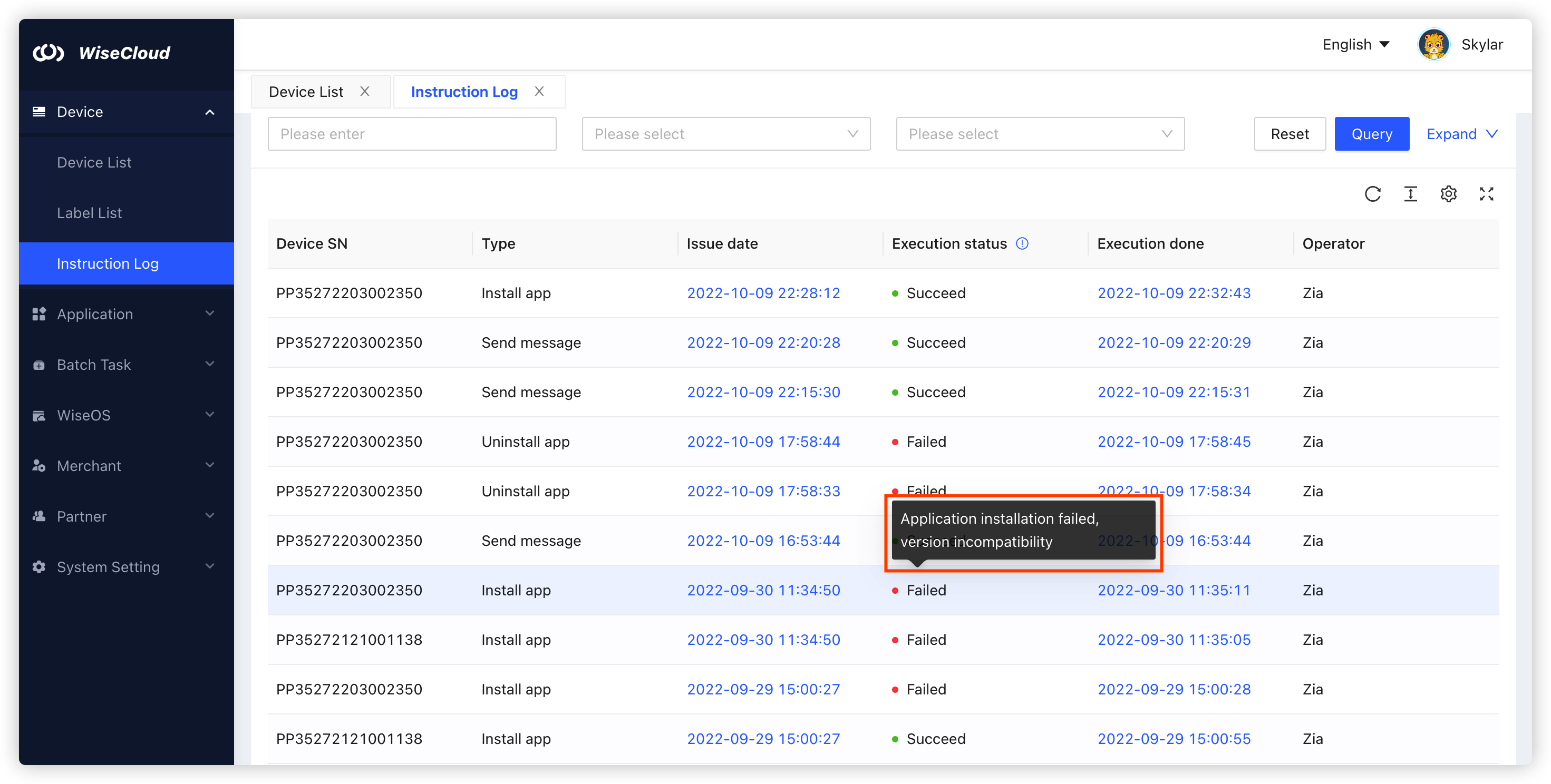 Succeed ：Device returned "instruction received" result, after ...