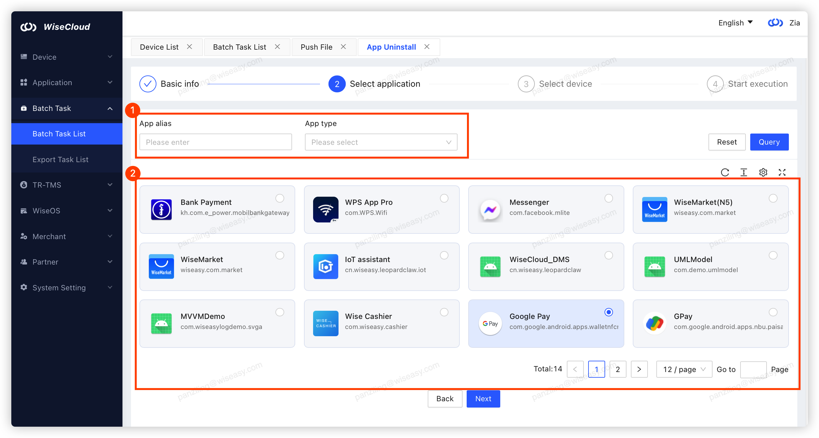 Step 4 - Select device by SNs or uploading file or device label;
