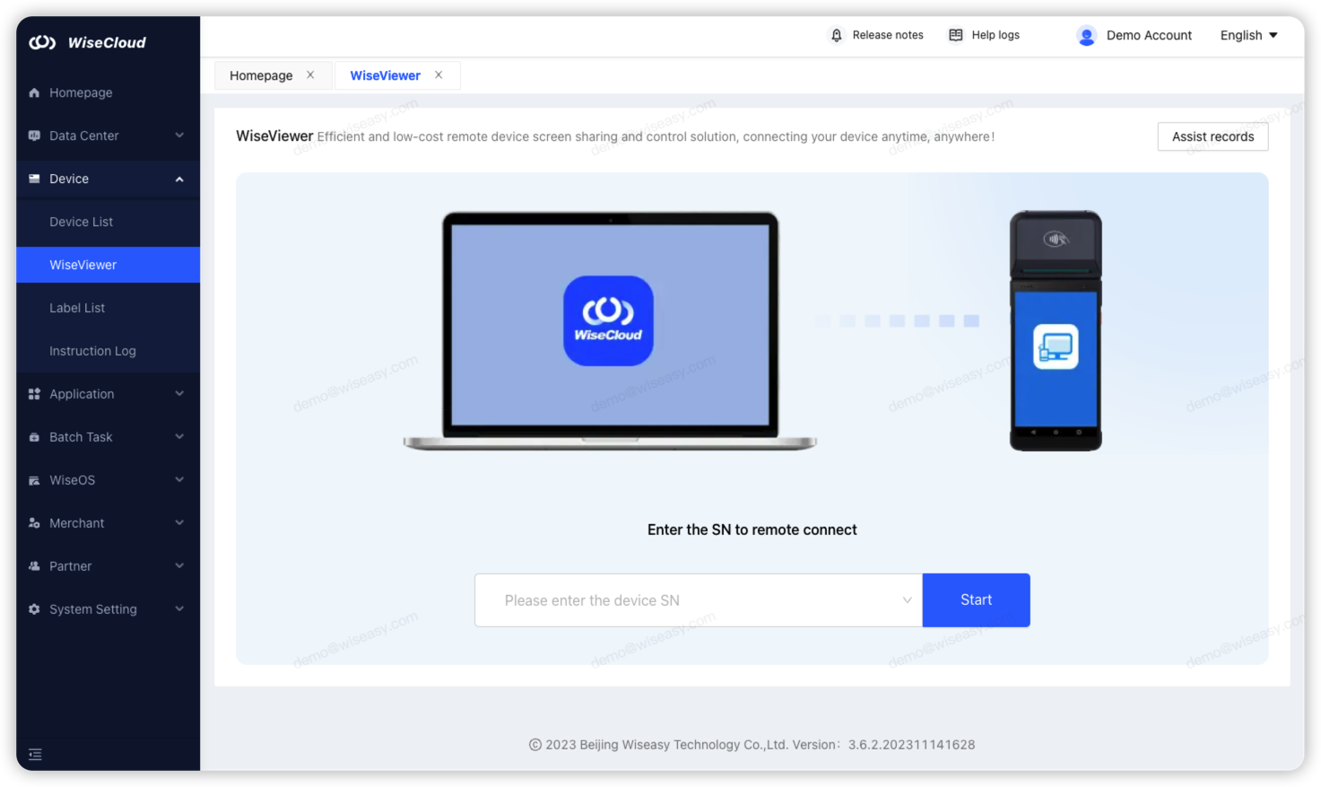 image-20231115151134148