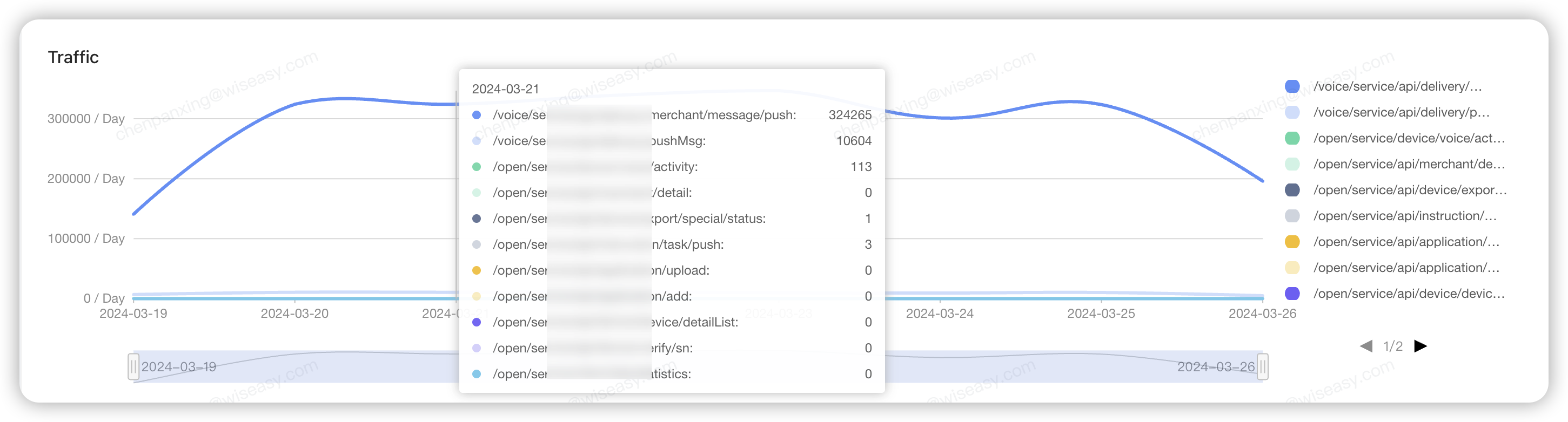 image-20240326154041339