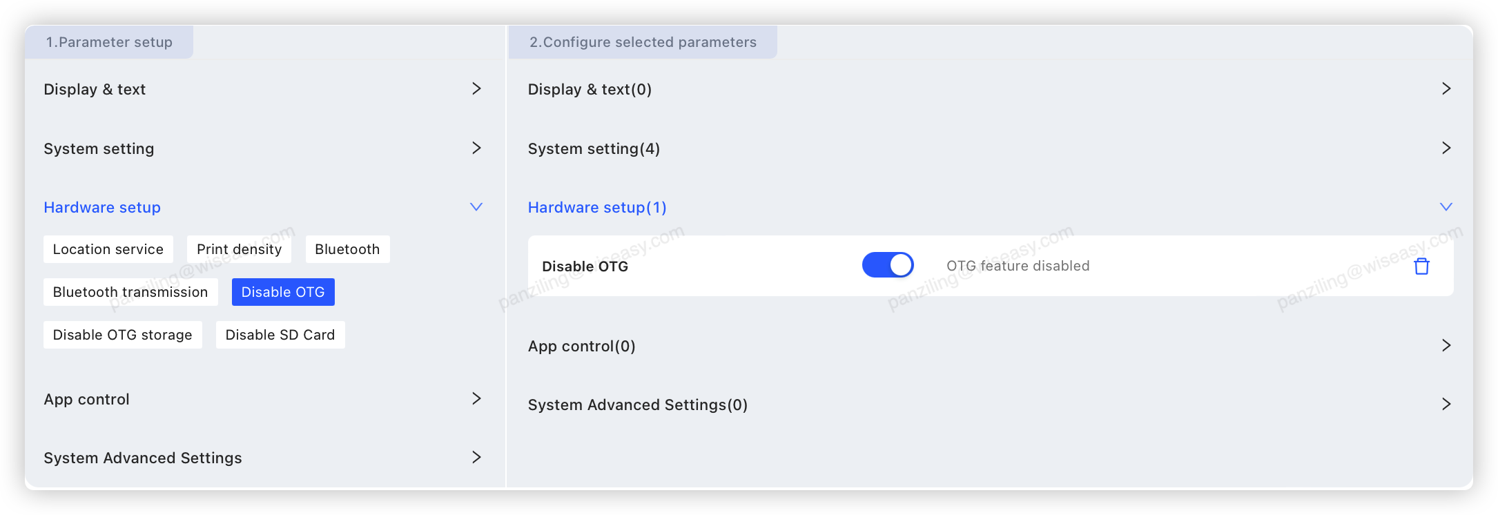 4) App control setting
